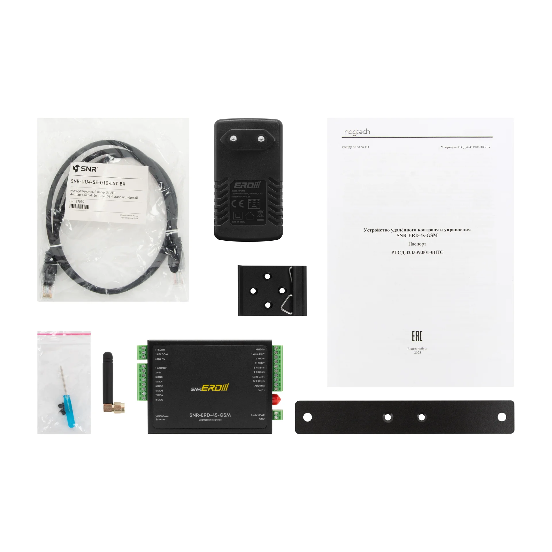 Устройство удалённого контроля и управления SNR-ERD-4s-GSM купить в НАГ: цена, отзывы ...