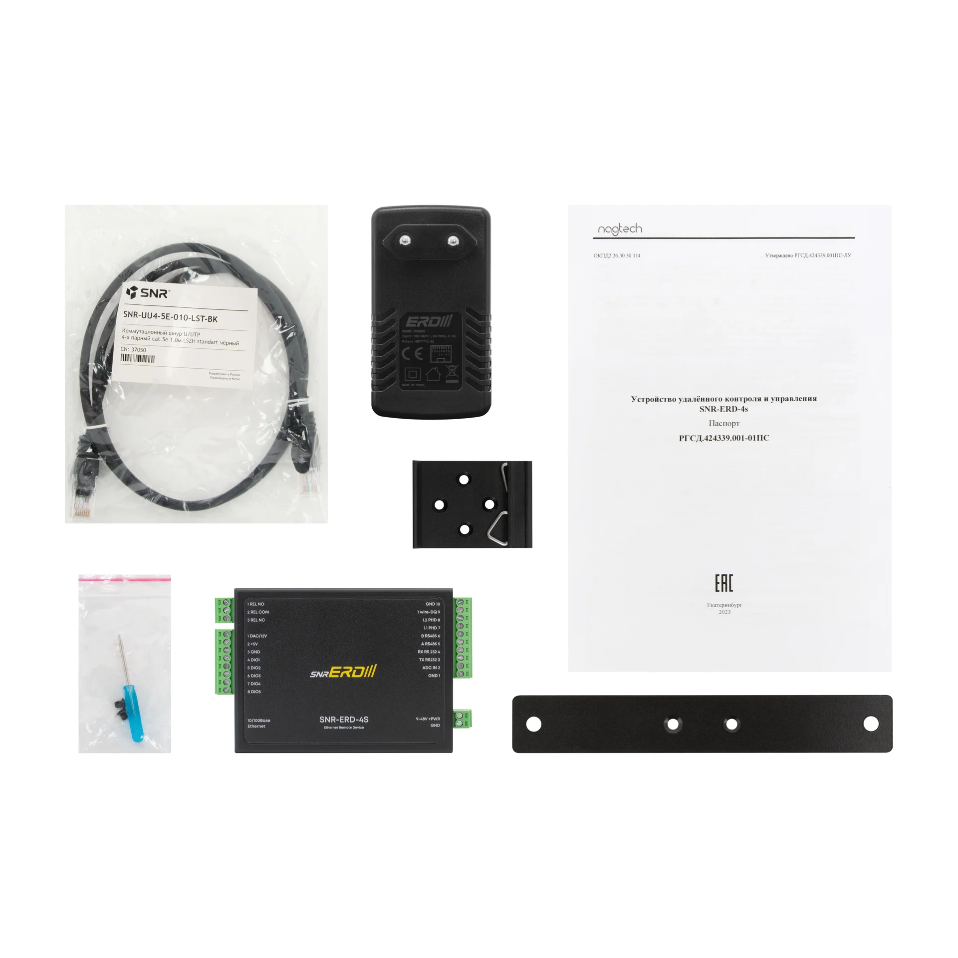 Устройство удалённого контроля и управления SNR-ERD-4s, металл корпус, крепление DIN купить в ...